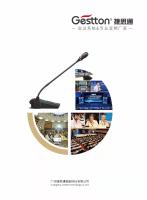 China 126 Units Desktop Conference Microphone system 30MHz Band Width Central Control for sale