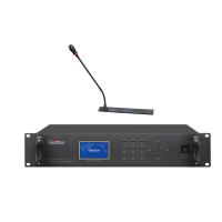 China Meeting Room 260 Units Multi Microphone Conference System 4 Channels Input for sale