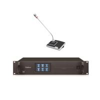China 15 Main Controllers Delegate Conference Hall Mic System 483*323*90MM for sale