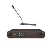 China Meeting Room Wired Conference System AC110V-240V 6 cameras tracking for sale