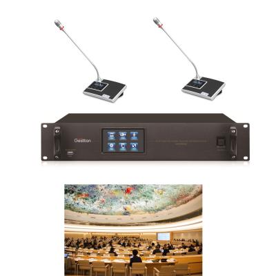 China Full Digital Networked Mic System For Conference Room 483*323*90 for sale