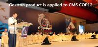 China 15mA-60mA Transmitter Discussion Wired Conference System Hand In Hand Connection for sale
