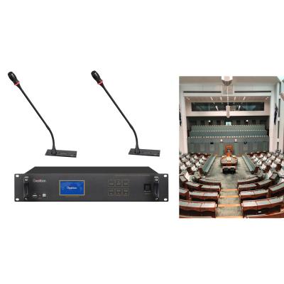 China GESTTON Discussion Vote Wired Conference System 50Hz-20KHz for sale