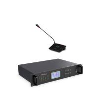 China 70dB SNR Infrared Conference System 128 Units Digital Discussion System for sale