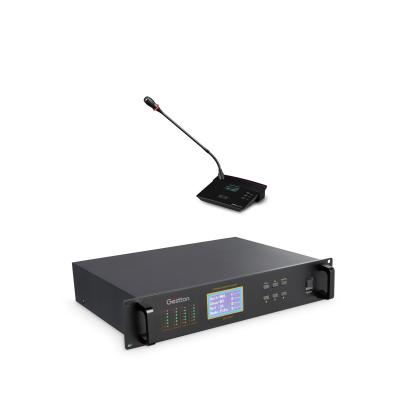 China 70dB SNR Infrared Conference System 128 Units Digital Discussion System for sale