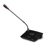 China 70dB SNR Infrared Conference System 128 Units Digital Discussion System for sale