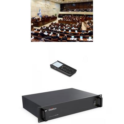 China OEM ODM Conference Voting System 220V 1.5W Voting Conferencing Equipment for sale