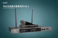 China Wireless Microphone System Phenyx Pro 4 Channel UHF Cordless Mic Set All Metal for sale