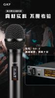 China Wireless Microphone System Phenyx Pro 4 Channel UHF Cordless Mic Set All Metal for sale