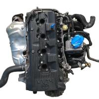 China 2TR To-yo-ta 2.7-litre petrol V-VTi petrol engine assembly best for sale for sale