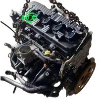 China T-oyota 2TR engine Gold Cup G-race 2.7 O-verlord 2700 Gold Cup Sea Lion C-osta engine for sale