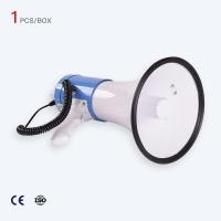 China Talk 0.8KM Battery Operated Bullhorn Wireless Mega Horn Speaker 230 X 350MM for sale