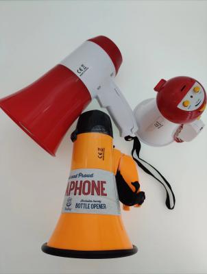 China CE Outdoor Horn Speaker System Outdoor Paging Speakers 70HZ To 20KHz for sale