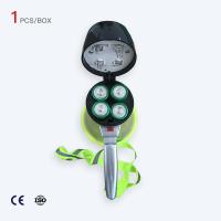 China 0.3kg Wireless Military Megaphone Hand Held With Whistle 540 X 330 X 540MM for sale