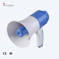 China 1800mAh Alarm Bluetooth Speaker Megaphone Waterproof Bluetooth Speaker With Microphone for sale