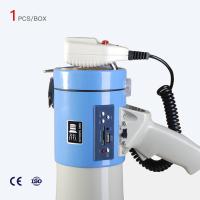 China 0.05KW Recording Megaphone White Plastic Megaphone For Communicating Messages for sale