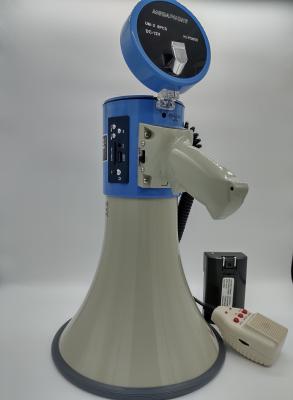 China Indoor Outdoor Bullhorn Speakers AUX MP3 WAV Large White Megaphone 230 X 350MM for sale