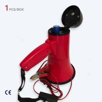 China High Powered Battery Operated Bullhorn Wireless Megaphone Speaker For Crowd Control for sale