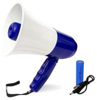China Compact and Lightweight Rechargeable Megaphone Speaker with USB Charging for sale