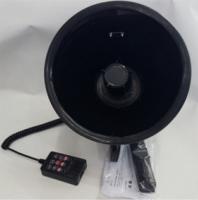 China 8 - 10 Hours Portable Bull Horn Shoulder Strap Battery Operated Bullhorn for sale