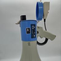 China 230X350MM Portable Recording Megaphone Microphone 800M For Recording Voice for sale