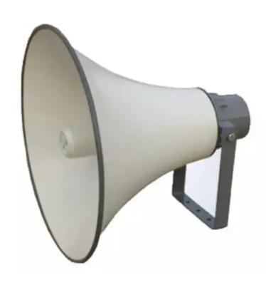 China 5W 15W Outdoor Megaphone Speaker Horn 1.2A Lightweight Megaphone for sale