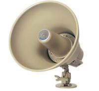 China 5W 15W Outdoor Megaphone Speaker Horn 1.2A Lightweight Megaphone for sale