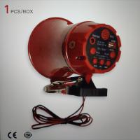 China Outdoor megaphone speaker for Car Emergency Services/Public Address/Advertising/Traffic Control for sale
