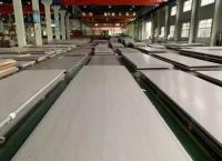 China Hastelloy C276 Nickel Alloy Sheet Plate ASTM B564 Cold Rolled 0.8-36mm for sale