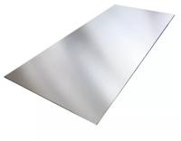 China 1050 5083 Aluminum Plate Sheet 3mm 4mm 5mm Thickness for sale