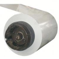 China Prepainted PPGI Galvanized Steel Coil Color Coated 600mm Zinc Alloy 0.125-2mm for sale