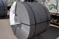 China 20mm - 850mm ST37 Carbon Steel Coil 2mm Low Carbon Steel Coil 18mm for sale