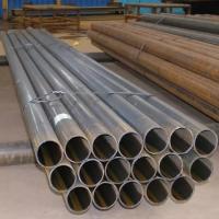 China S450 S550 Carbon Steel Pipe Seamless And Welded Pipe 10mm 12mm for sale