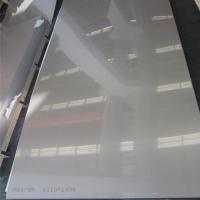 China 2507 2205 Stainless Steel Sheet Super Duplex Plate 10mm 1000 X 2000mm for sale
