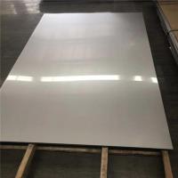 China 2507 2205 Stainless Steel Sheet Super Duplex Plate 10mm 1000 X 2000mm for sale