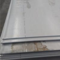 China Cold Rolled Stainless Steel Diamond Plate Sheets 3mm 4mm Stainless Steel Plate 316 for sale