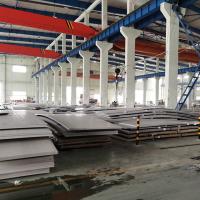 China 20 To 610mm 304 Stainless Steel Sheet for sale