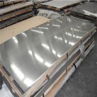 China 0.1mm To 8mm 304 Stainless Steel Sheet Welding Stainless Steel Sheet Metal 8K for sale