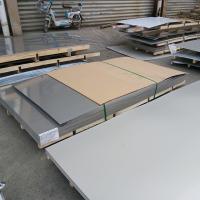China JISCO 304 Stainless Steel Sheet  2438mm for sale