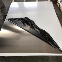 China 0.4mm - 3mm 304 Stainless Steel Sheet High Strength Duplex 2507 2205 Duplex Plate 2M for sale