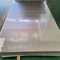 China SS304 / 304L Stainless Steel Hot Rolled Sheet 4.5mm THK for sale