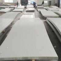 China SS316 / 316L Cold Rolled Stainless Steel Plate 0.5mm THK 2B Finished for sale