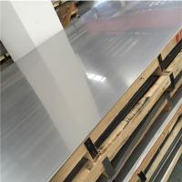 China 1000mm 1200mm 304 Stainless Steel Sheet Punching Welding Cutting Hot Rolled for sale