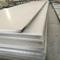 China 0.5mm SS201 SS410 Brushed Stainless Steel Plate Mirror Polished ASTM for sale