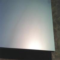China SGCC Z08 Gi Galvanised Steel Plate Sheets 0.35*1250MM THK JISG3302 Zero Spangle for sale