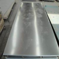 China DX51D+Z80 Galvanized Gi Steel Plate Sheets 0.45*1000MM THK BS EN 10327 Zero Spangle for sale
