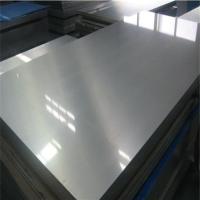 China SGCC Z08 Gi Galvanised Steel Plate Sheets 0.35*1250MM THK JISG3302 Zero Spangle for sale