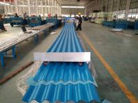 China Bule Galvanized Roofing Steel Sheet Water Ripple Type 18-76-800mm for sale