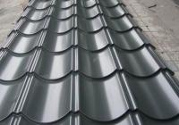 China Gray Steel 0.4mm Galvanized Roofing Sheet Glazed Tile Type 28-207-828mm for sale