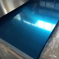 China 7075-T651 Aluminum Alloy Plate 0.30mm Custom Thickness for Aerospace Applications for sale